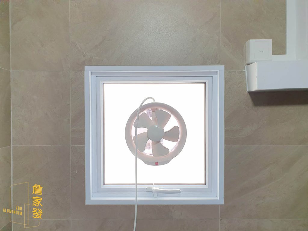 Professional HDB Window Contractor | ZGH Aluminium